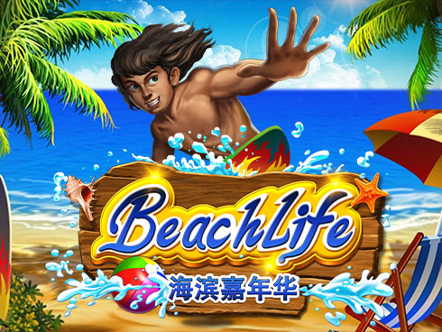 Beach Life Video Slots by EAGaming:Review & Free Demo
